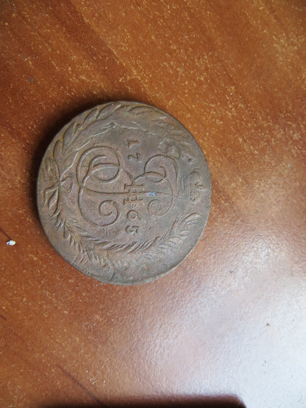 IMG 2403 — Postimages