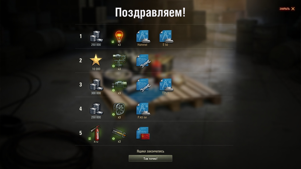 shot 010 — Postimages