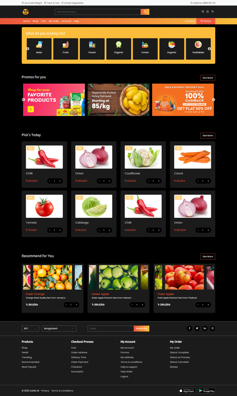 cool shop — Postimages