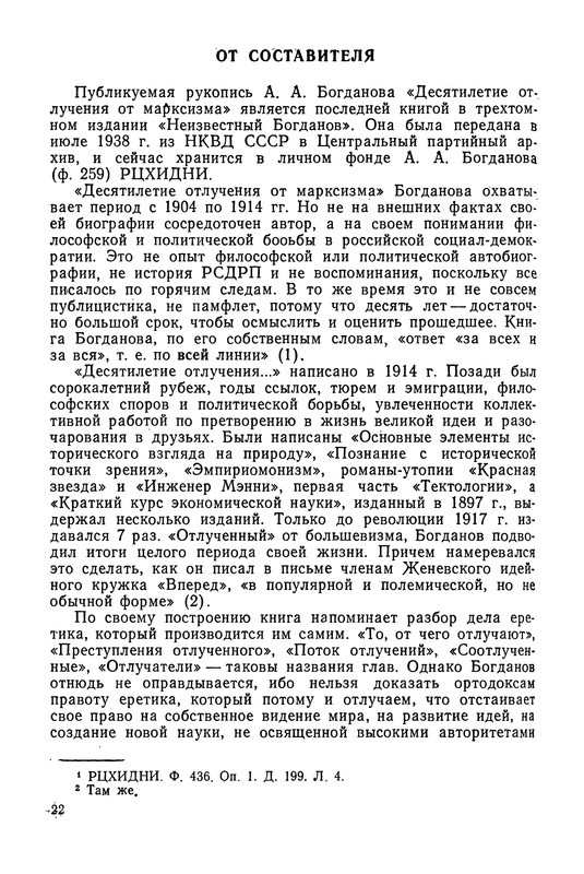 p0023 — Postimages