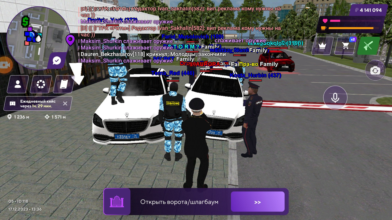 Screenshot 20231217 163611 MATRESHKA — Postimages