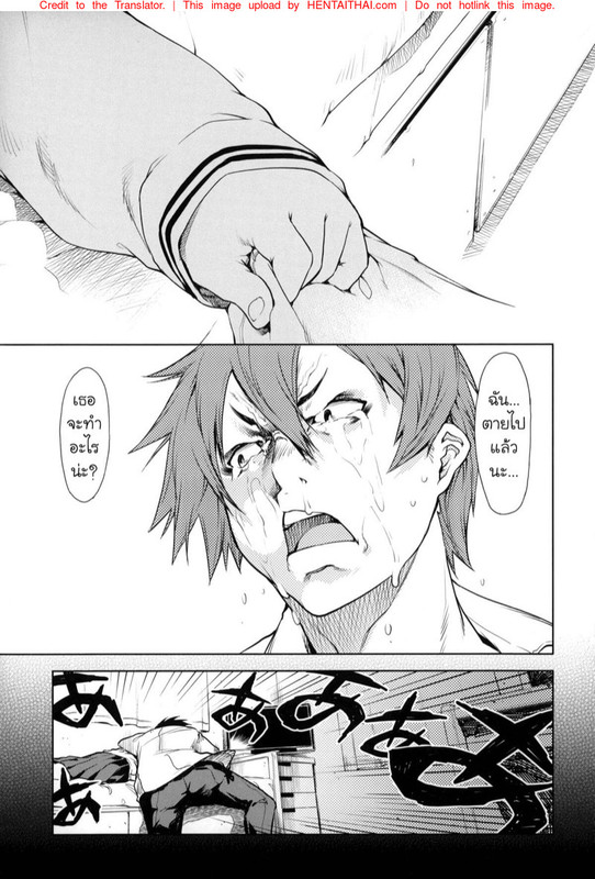 iofg 69 — Postimages