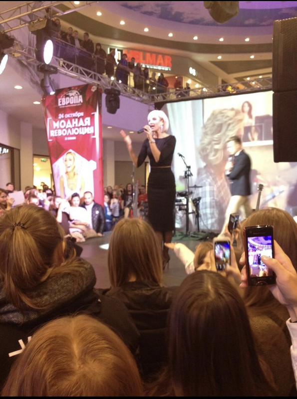 IMG 5670 — Postimages