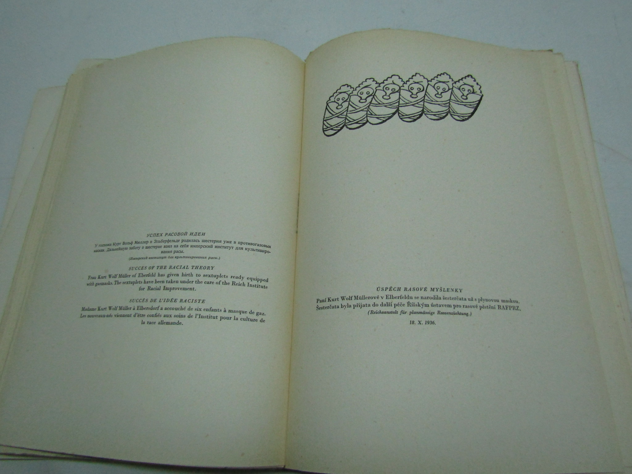 IMG 0359 — Postimages