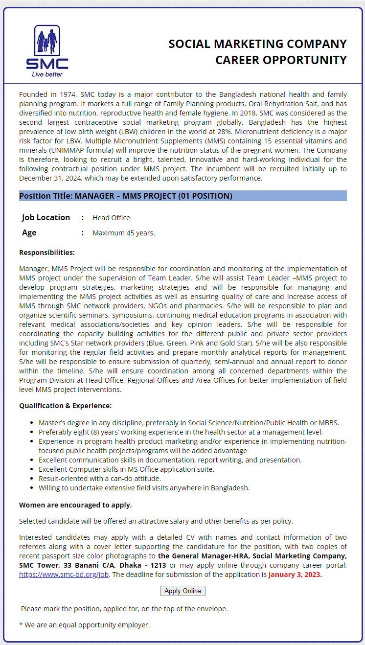 Social Marketing Company SMC job circular 2023 smc-bd.org