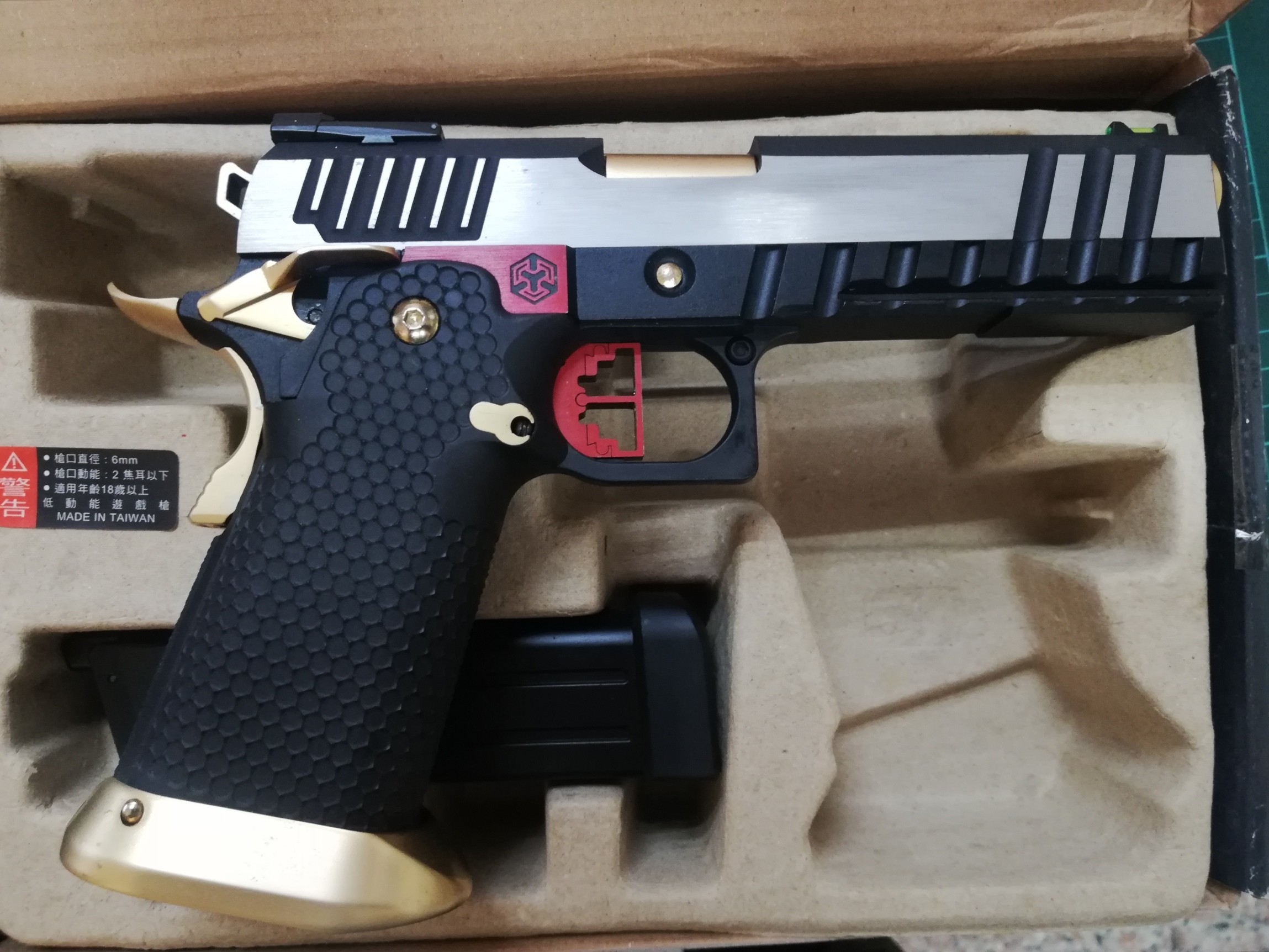 IMG 20230801 203745 — Postimages