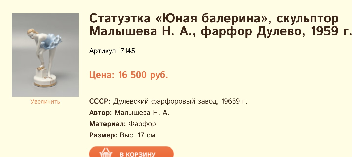 E8 A2 E984 E65 D 4126 Aa8 C 4 C003 E357957 — Postimages