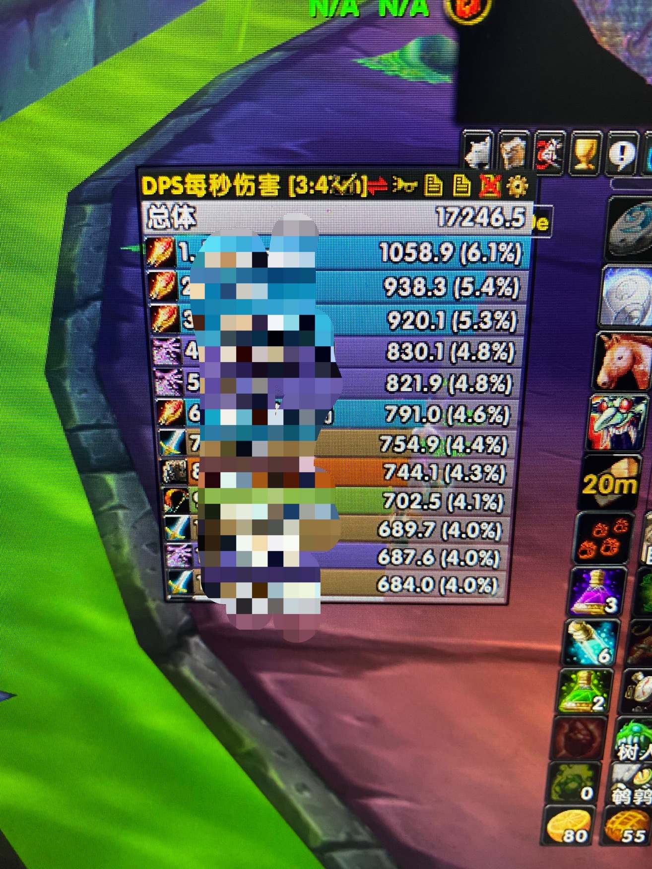 FDF0 CB5 E 781 A 4 EA4 B783 C47 C122 E3528 — Postimages