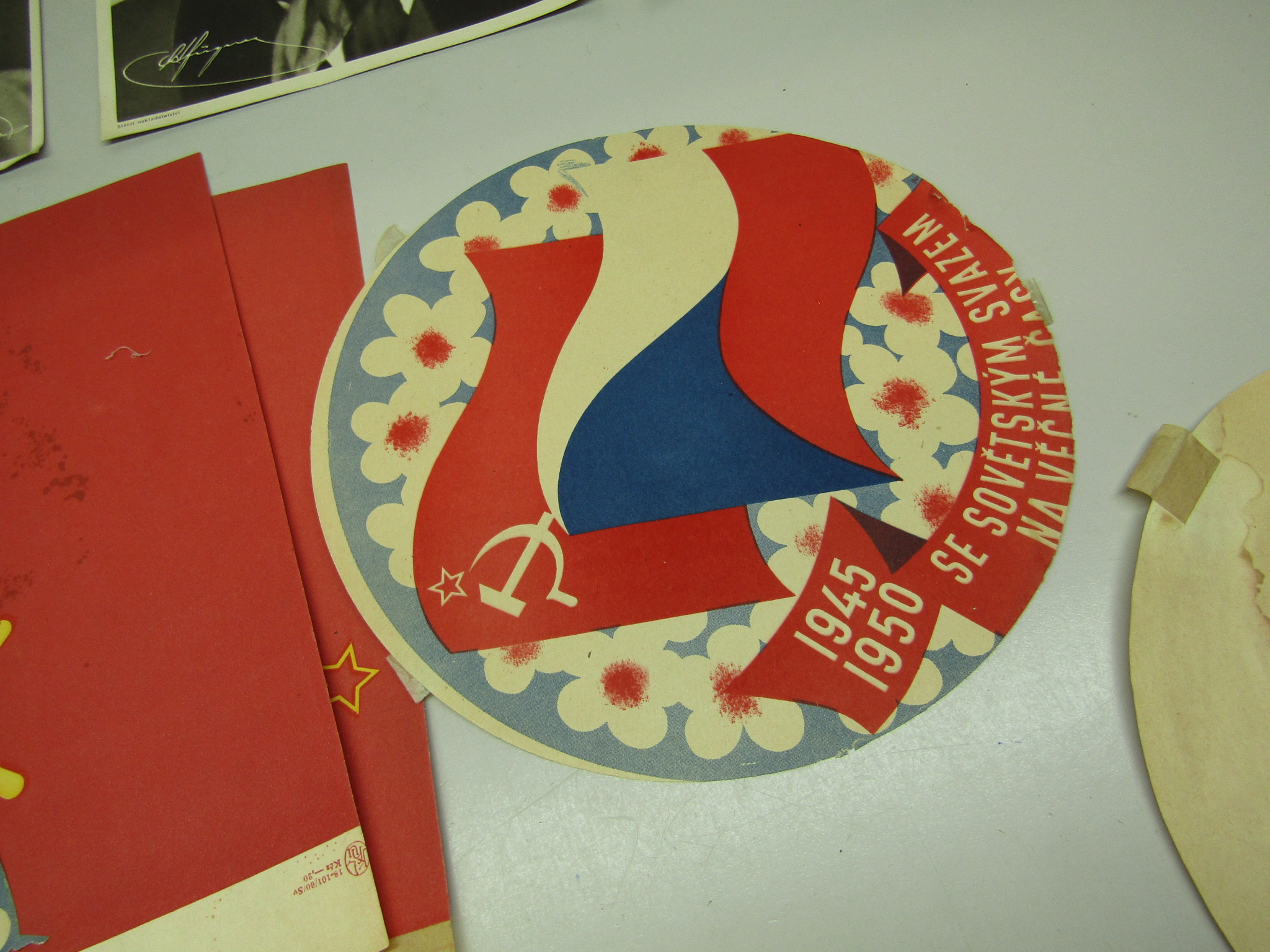 IMG 1324 — Postimages