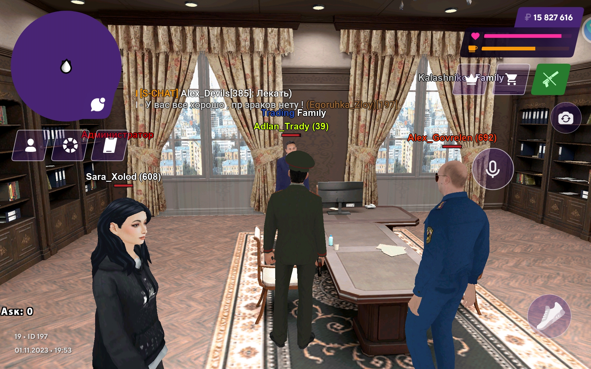 Screenshot 20231101 195352 com matreshkarp game — Postimages