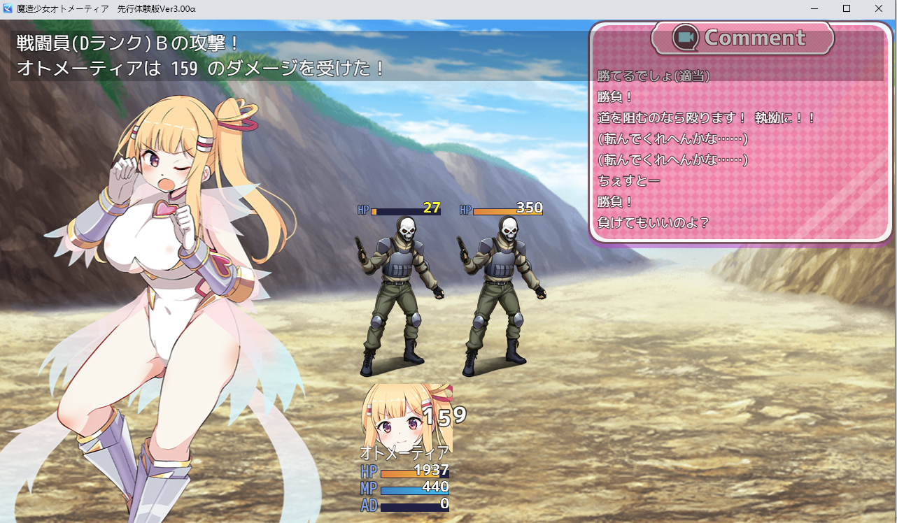 GN 1112 005 006 — Postimages