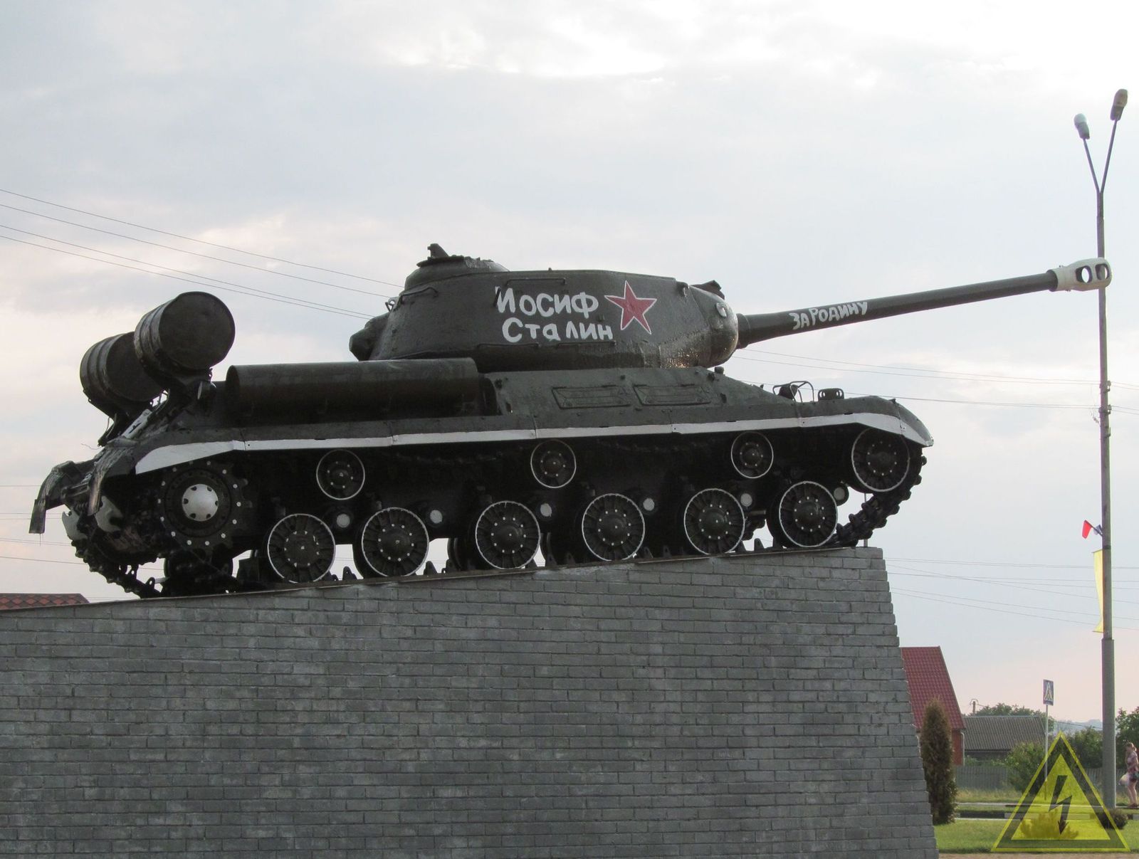 IS 2 Veydelevka 010 — Postimages