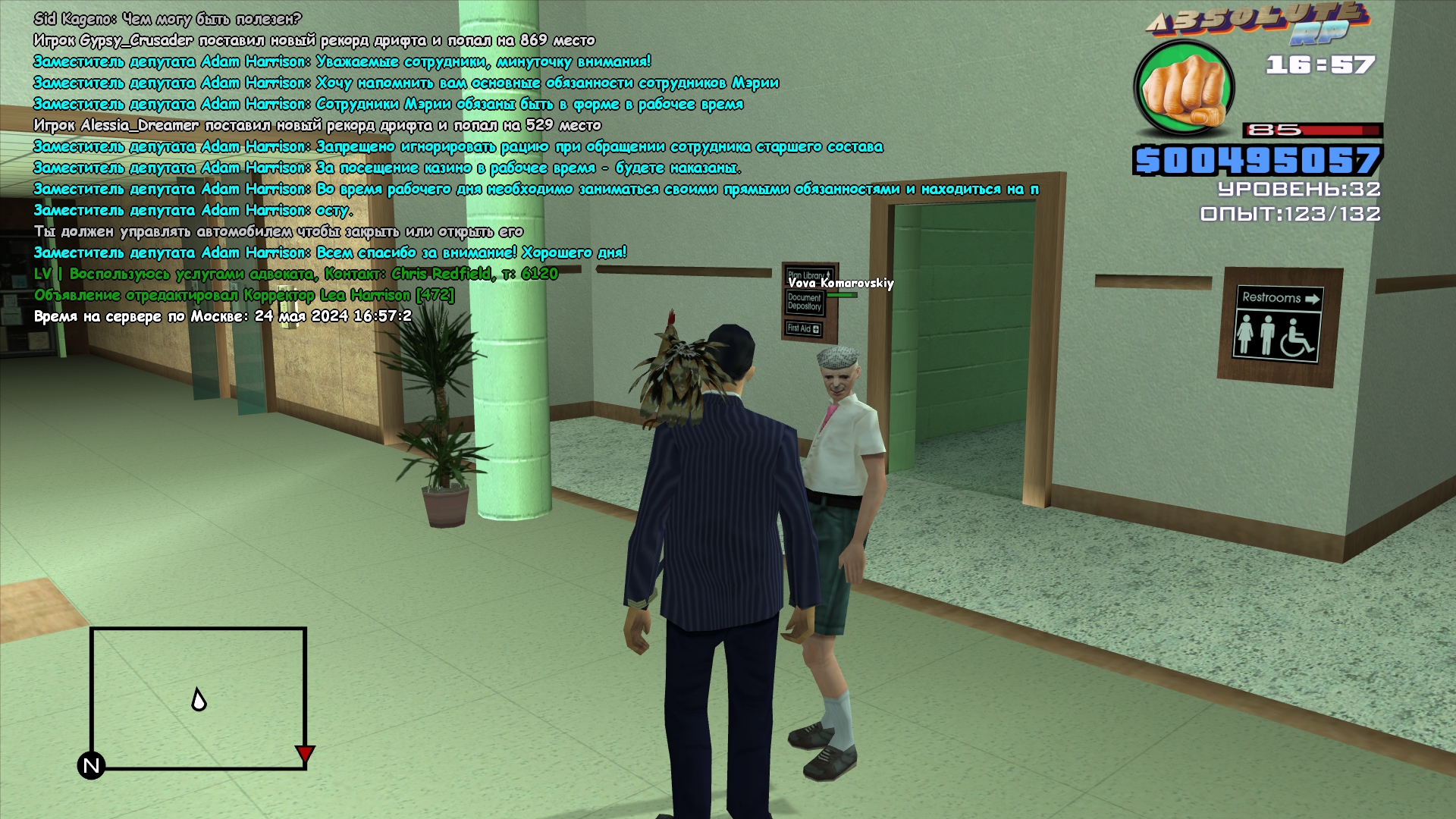 Adam Harrison [ Platinum] [2024 05 24 15 57] — Postimages