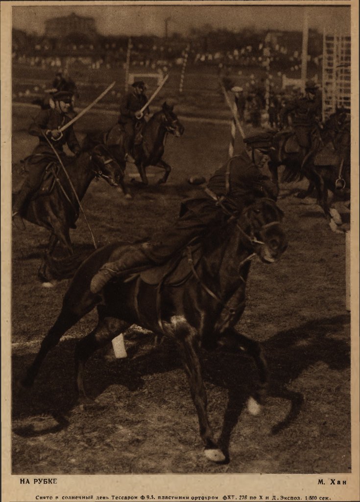 Sovetskoe Foto 1930 21(1) page 0024 — Postimages