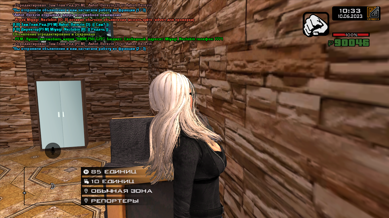 325 (3) — Postimages