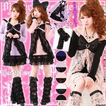 Agejo Gyaru