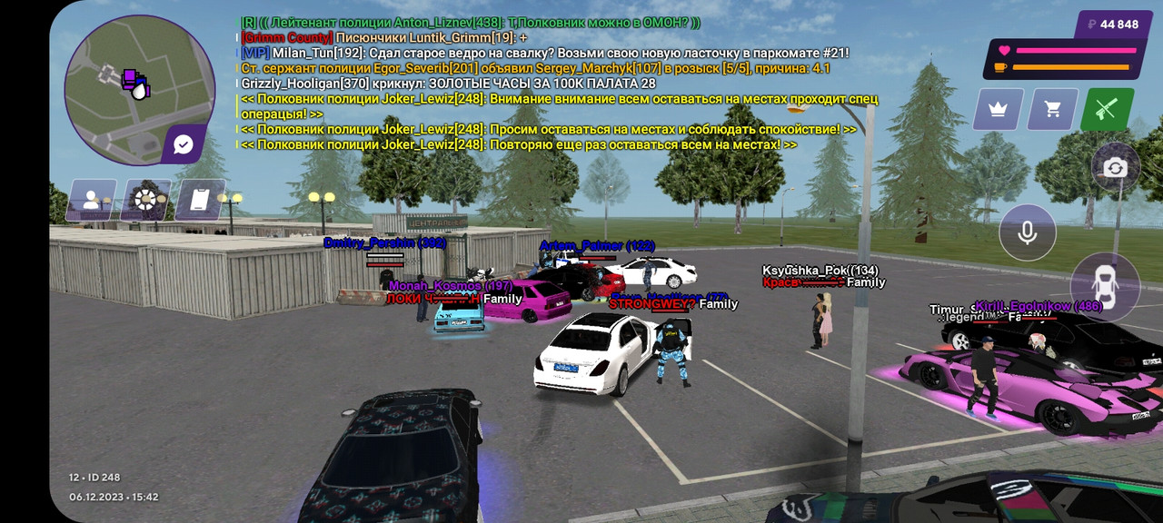 Screenshot 20231206 154355 MATRESHKA — Postimages