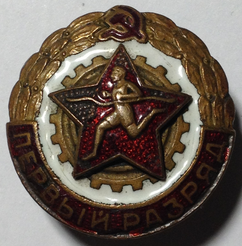 IMG 0764 — Postimages