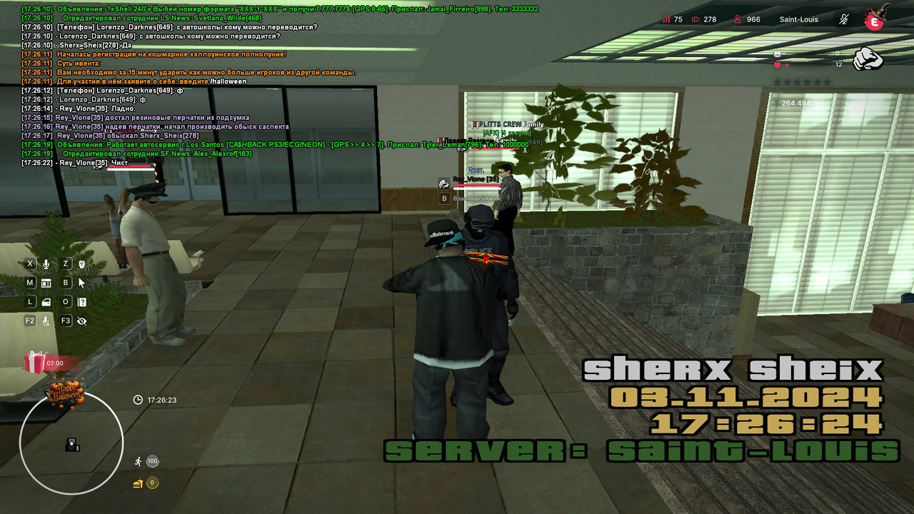 sa mp 007 — Postimages