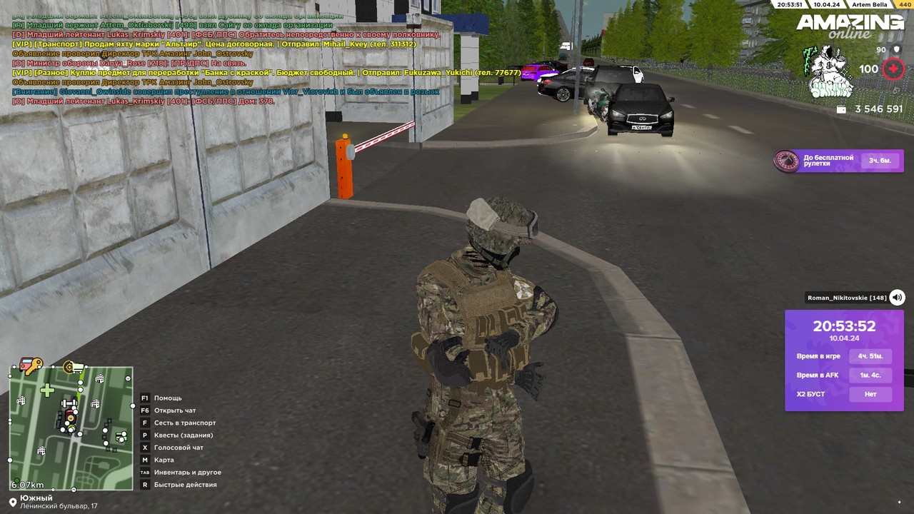 20 53 51 — Postimages