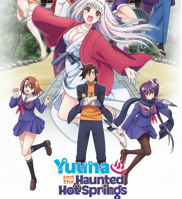 YUUNA AND THE HAUNTED HOT SPRINGS: Manga Announces Conclusion
