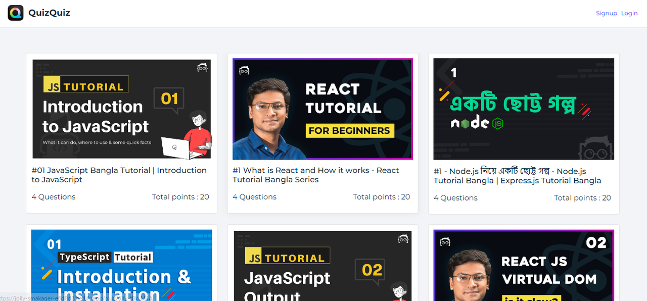 Github Floatingnahid22react Quizapp A Quiz App With Email Authentication Where User Can 2559