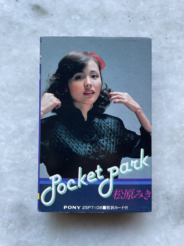 IMG 0680 — Postimages