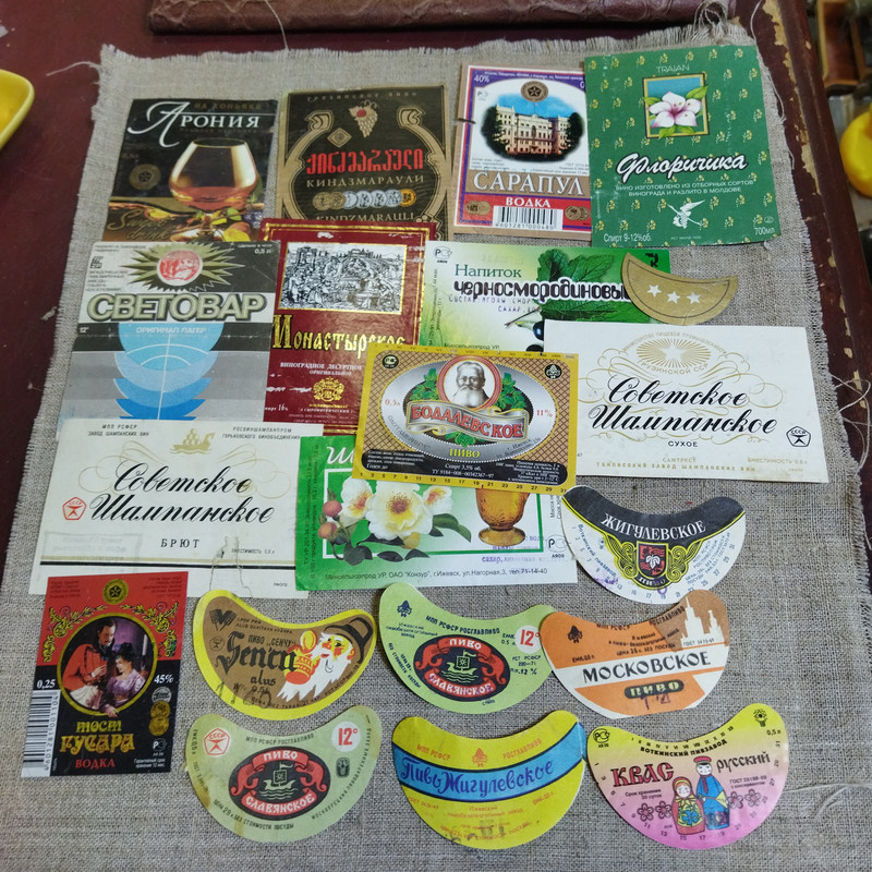 IMG 20231107 172102 — Postimages