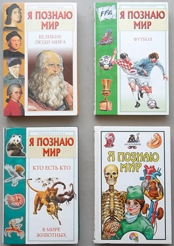 SAM 8213 — Postimages