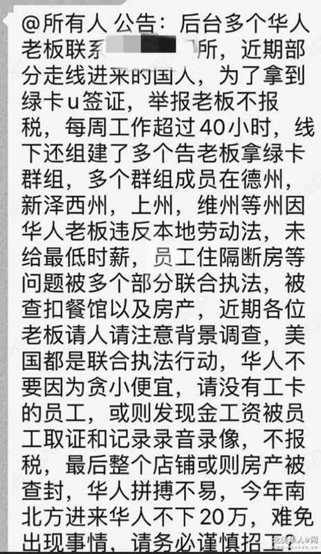 7 F95 EEFB 2485 409 E 84 AE DB2 DD643 EC8 B — Postimages