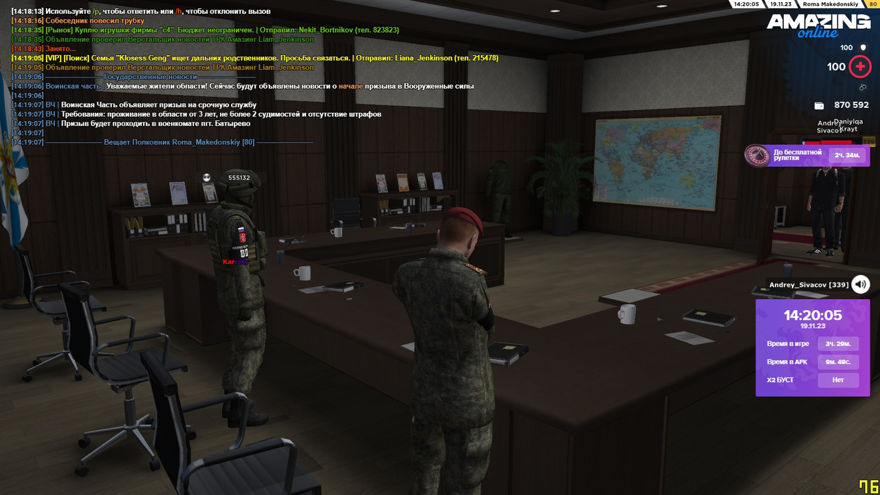 14 19 08 — Postimages