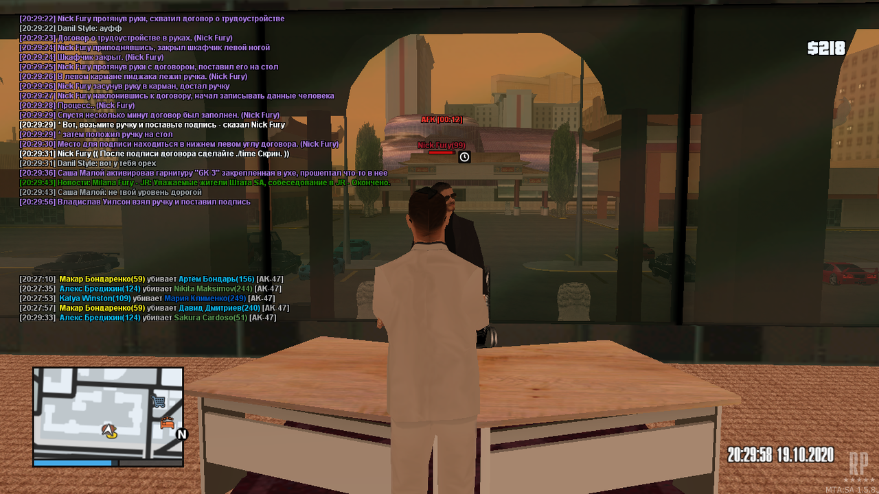 enb 2020 10 19 20 29 58 48 — Postimages