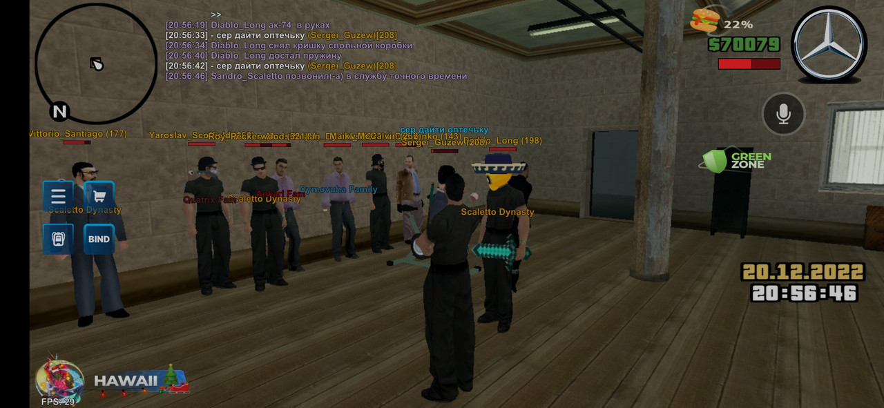 Screenshot 2022 12 20 20 56 49 907 com rockstargames samp — Postimages