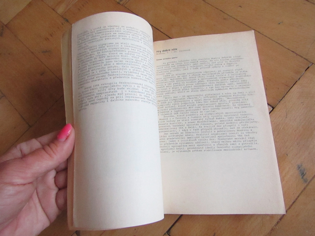 IMG 3788 — Postimages