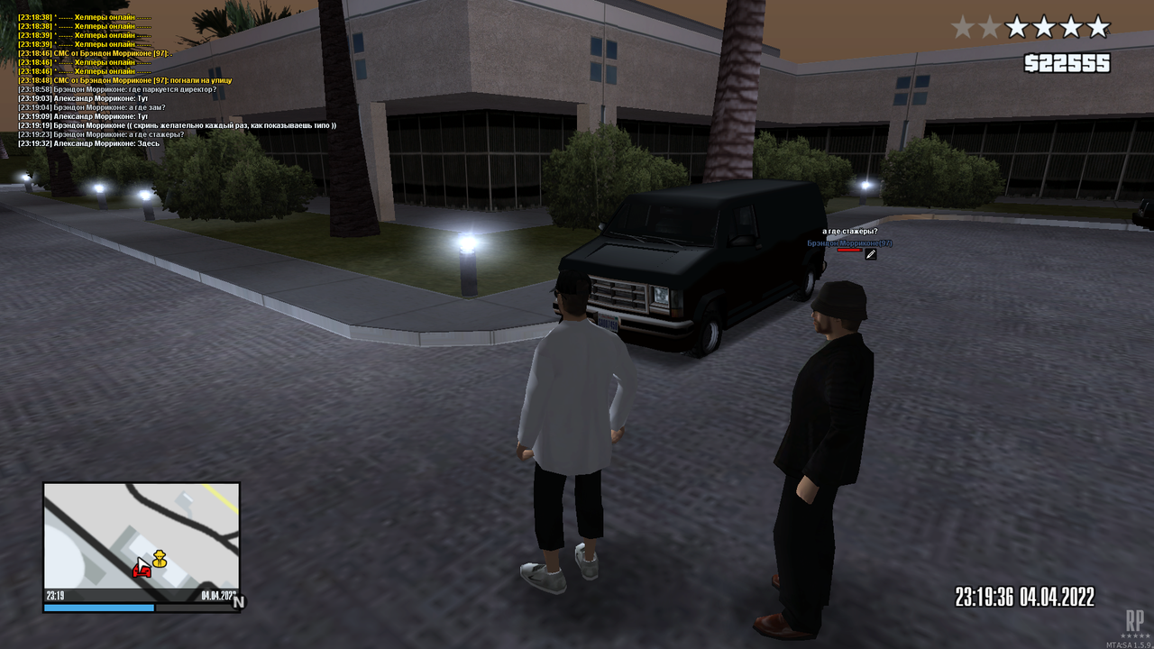 mta screen 2022 04 04 23 19 37 — Postimages