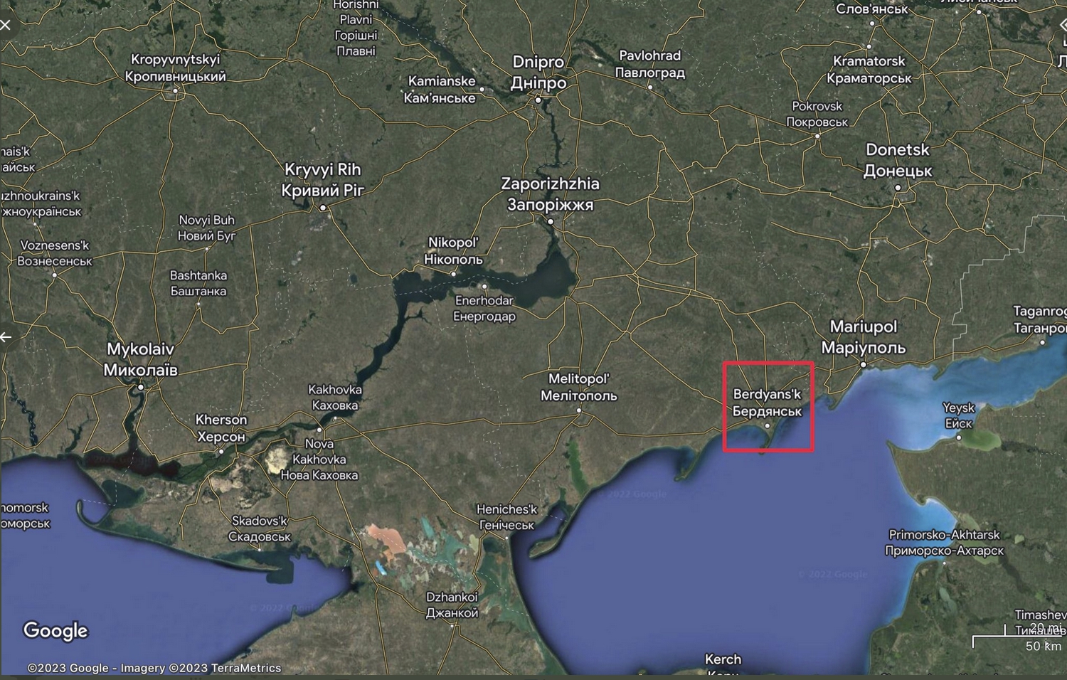 screenshot 8098 — Postimages