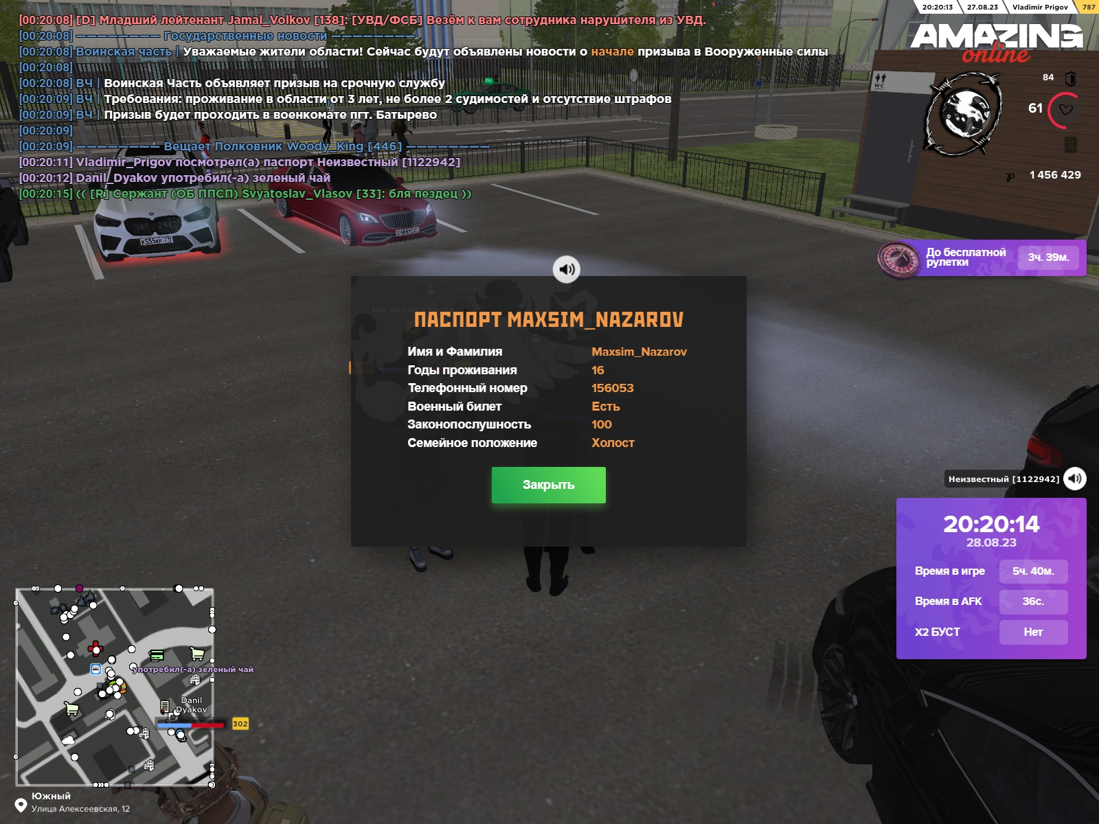 00 20 15 — Postimages