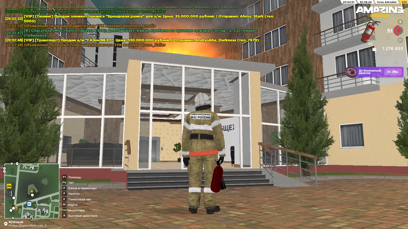 20 02 53 — Postimages