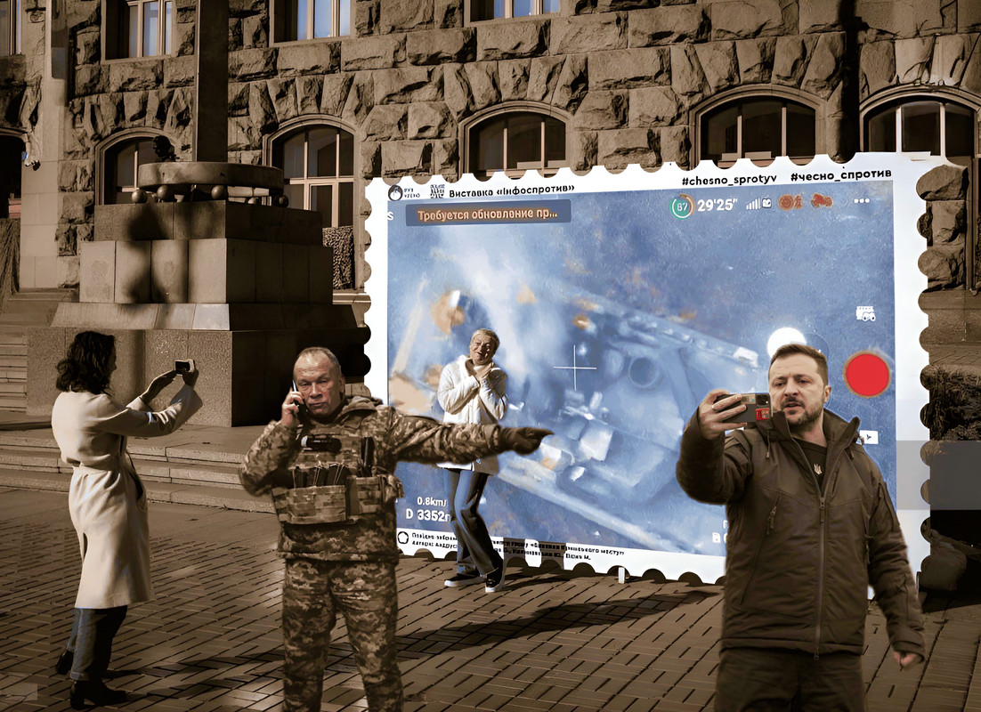 Background Eraser — Postimages