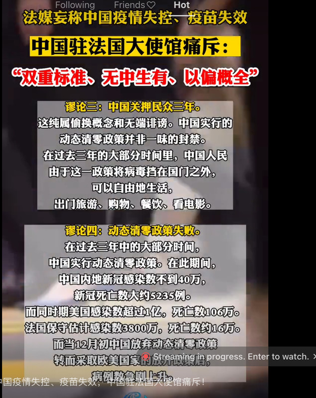 66 A775 AE 7 BE6 473 B B94 C ED654 CD3 E231 — Postimages