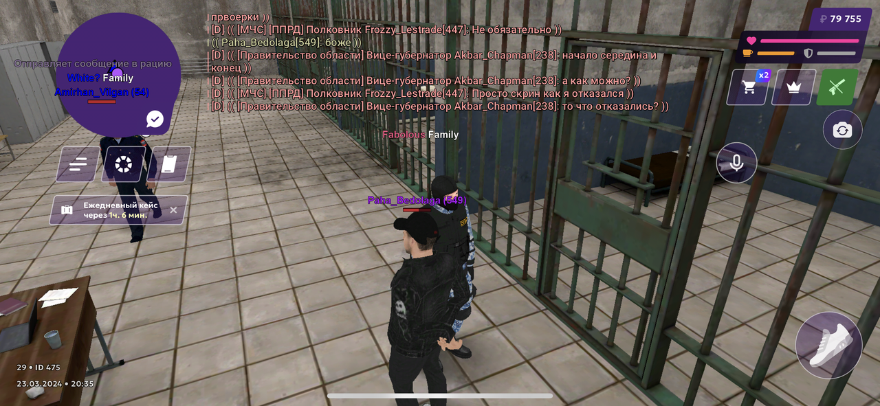 IMG 3366 — Postimages