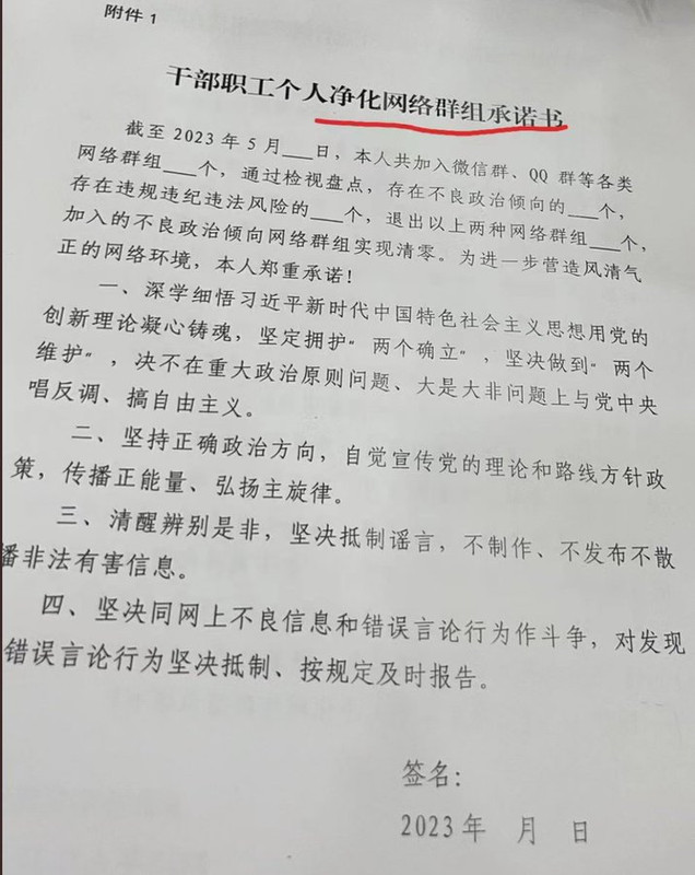 IMG 1192 — Postimages