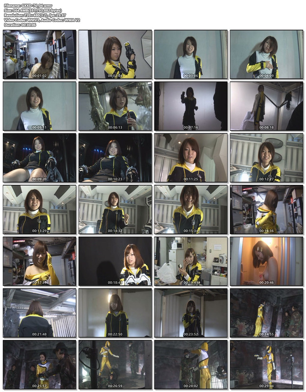 GXXD 76 04 — Postimages