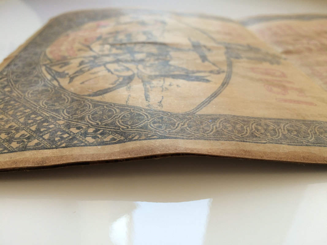 IMG 6575 — Postimages