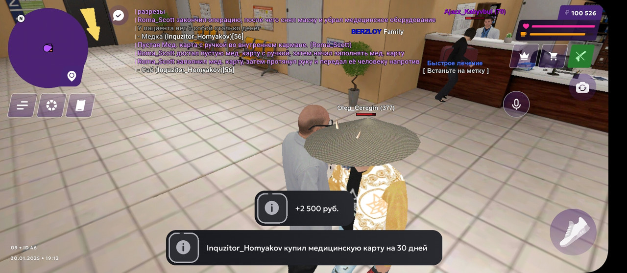 Album — Postimages