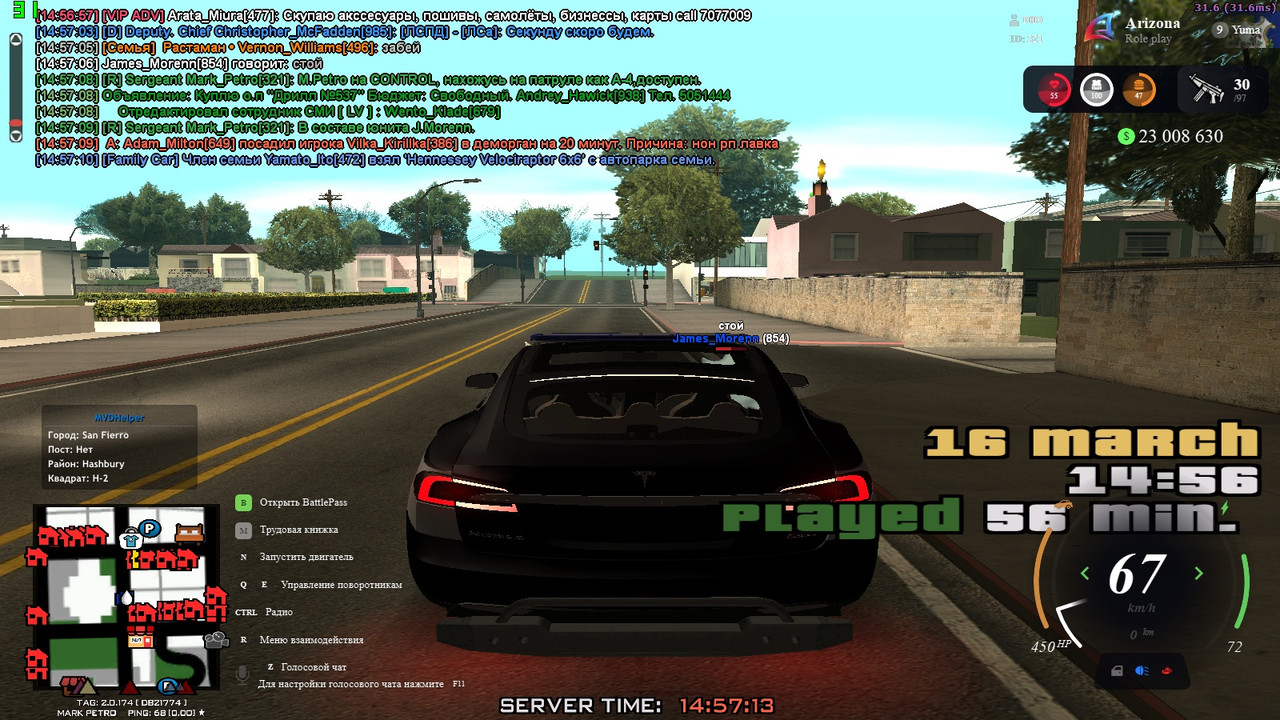 14 57 13 460 — Postimages