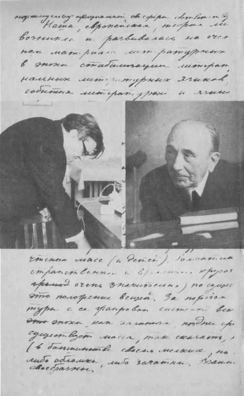 p0002 — Postimages