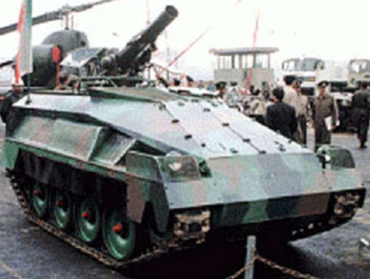 sayyad — Postimages