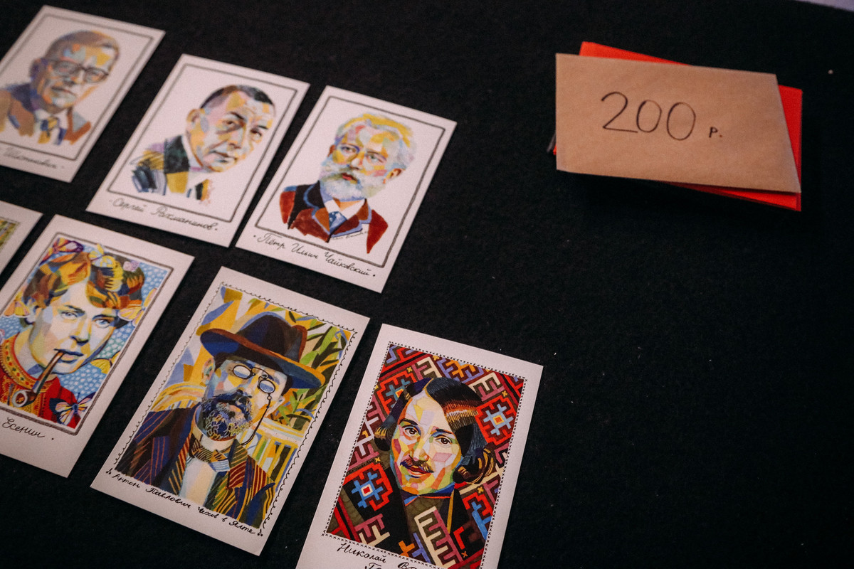 0048 2023 09 15 DMR 0119 — Postimages