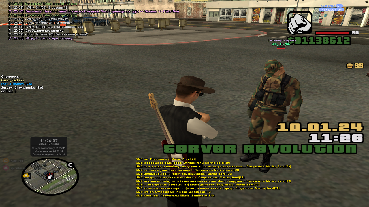 sa mp 126 — Postimages